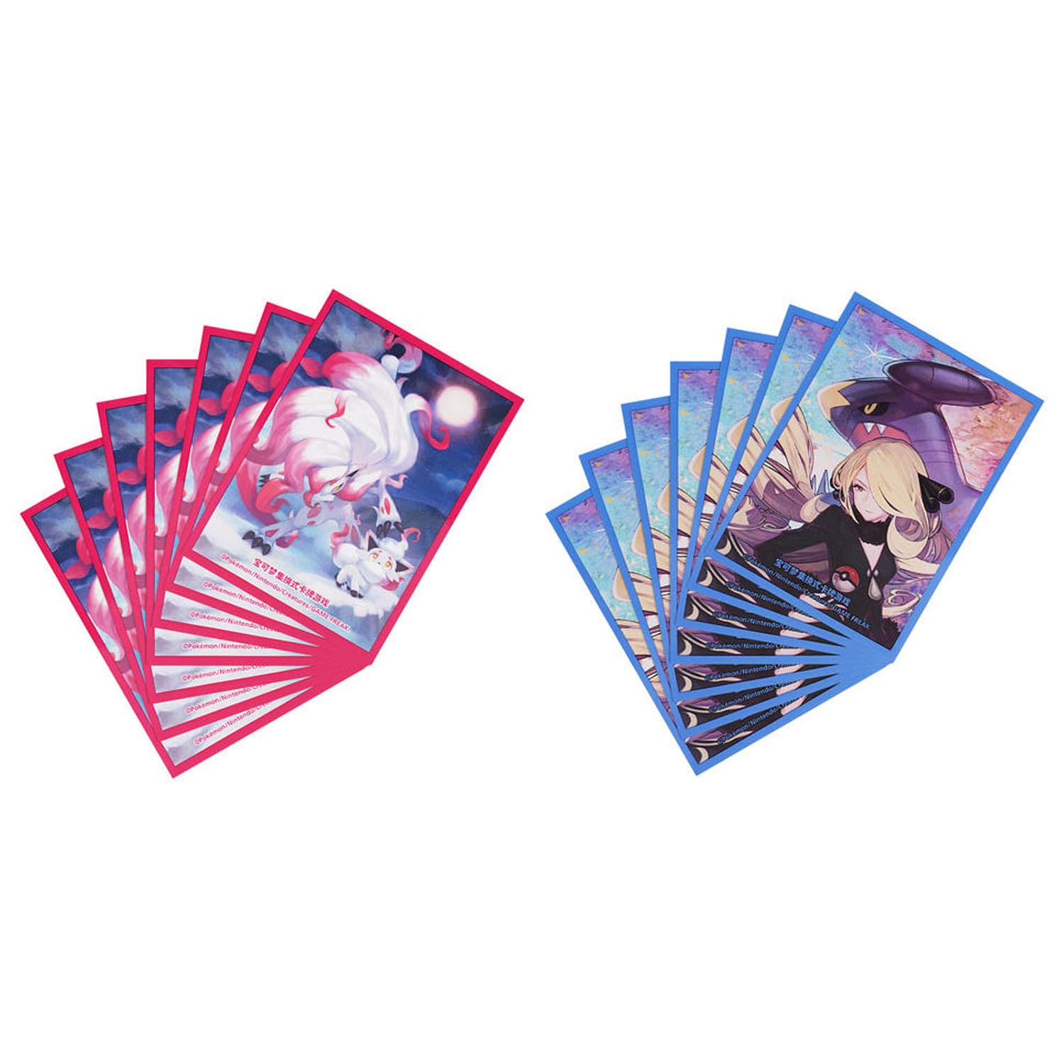 Kartenhüllen - Cynthia & Knackrack / Zorua & Zoroark bei Yonko TCG