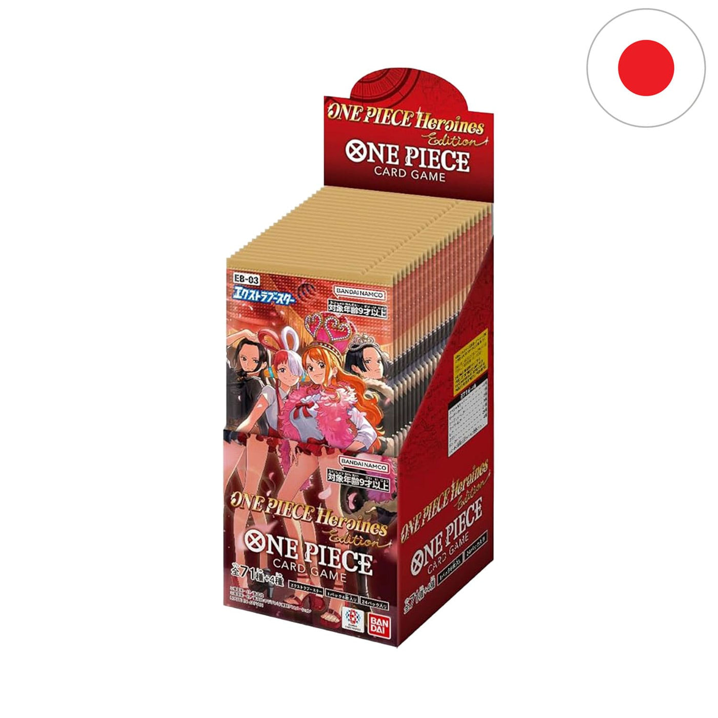 One Piece - Card Game Displays, Boosterpacks, Boxen und mehr - YONKO – Seite 2