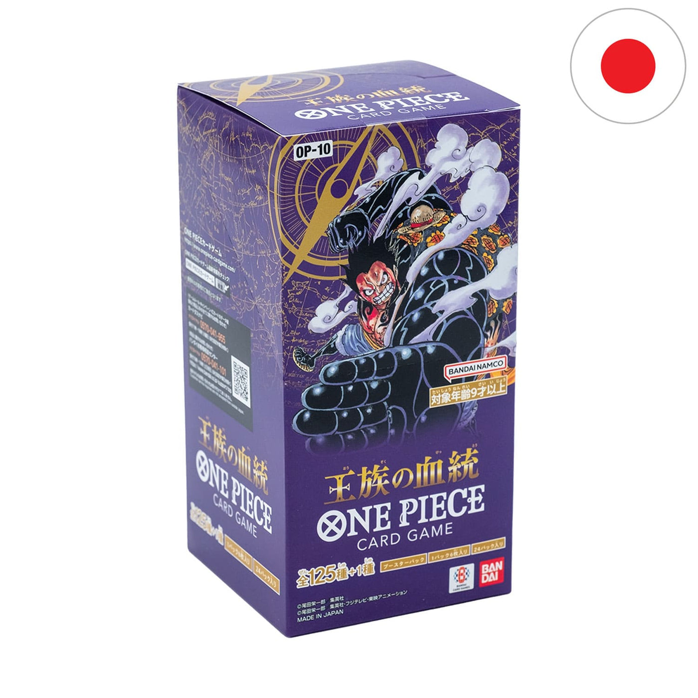 One Piece - Card Game Displays, Booster Packs, Boxes and more - YONKO