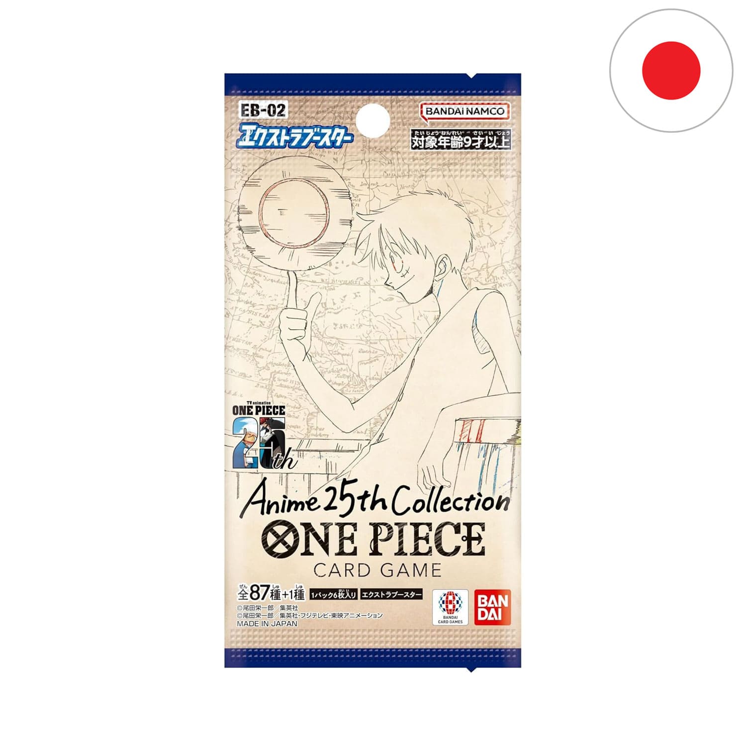 One Piece Booster Pack - Anime 25th Collection (EB-02) - YONKO TCG