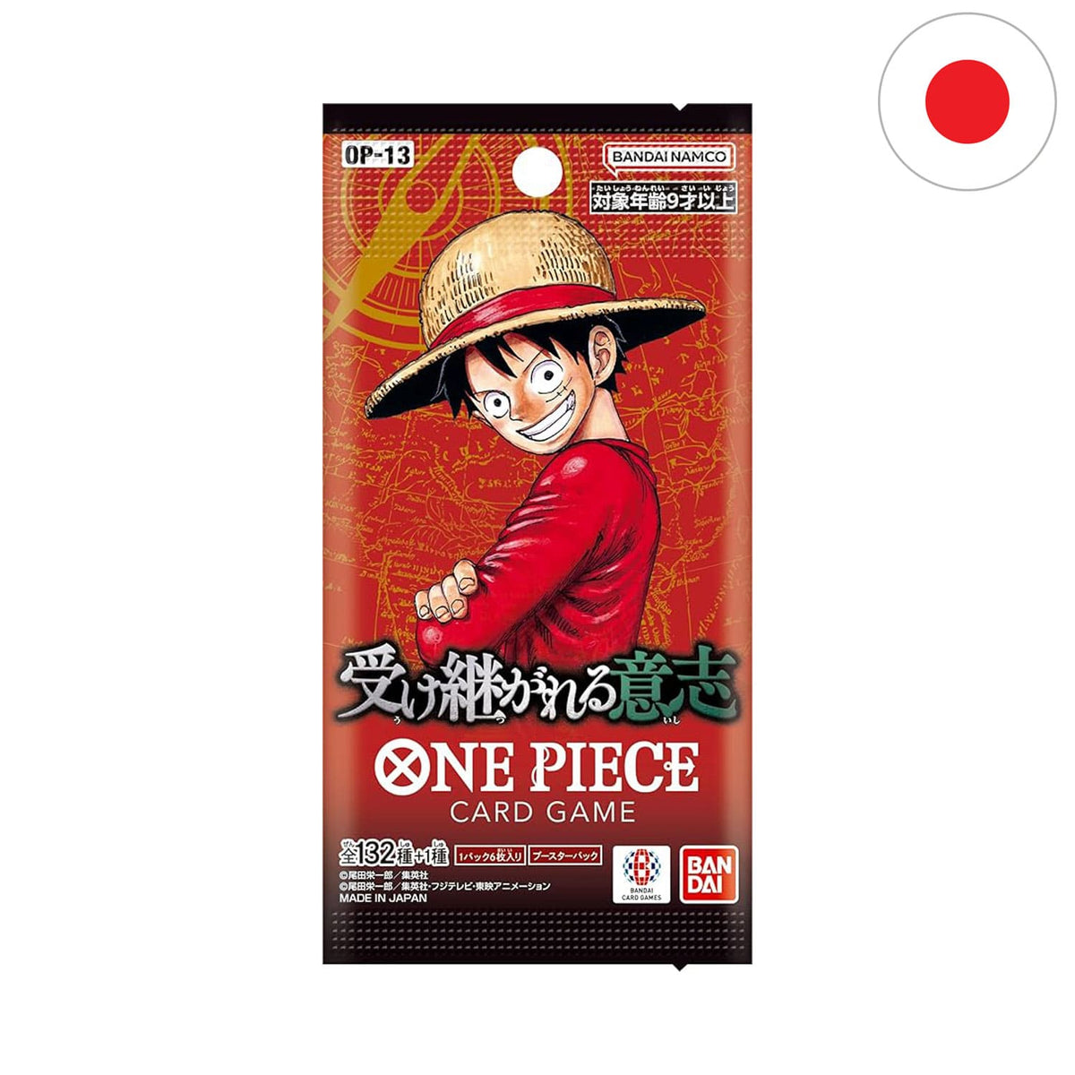 One Piece - Card Game Displays, Boosterpacks, Boxen und mehr - YONKO – Seite 2