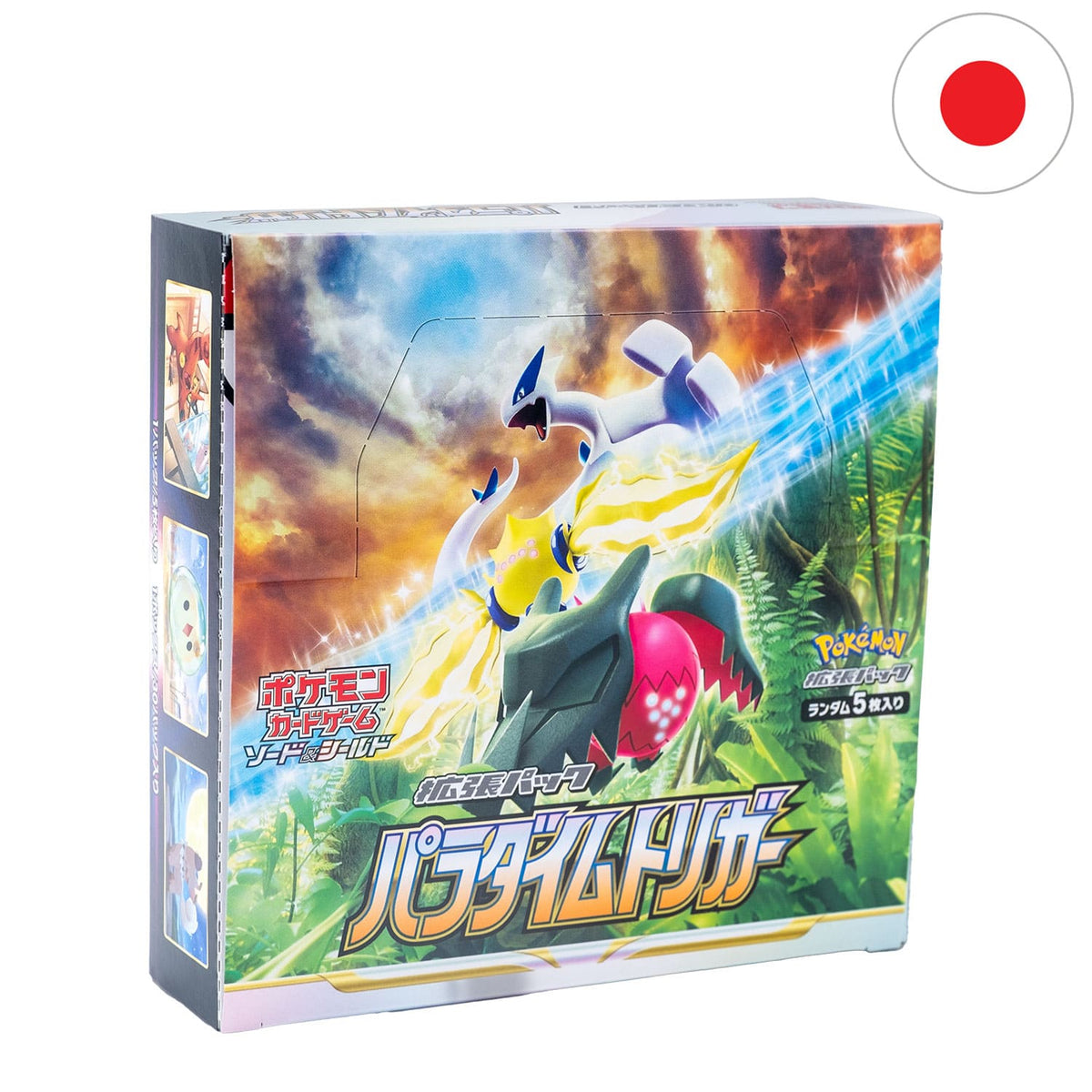 Pokémon Display - Paradigm Trigger (S12) bei - YONKO TCG
