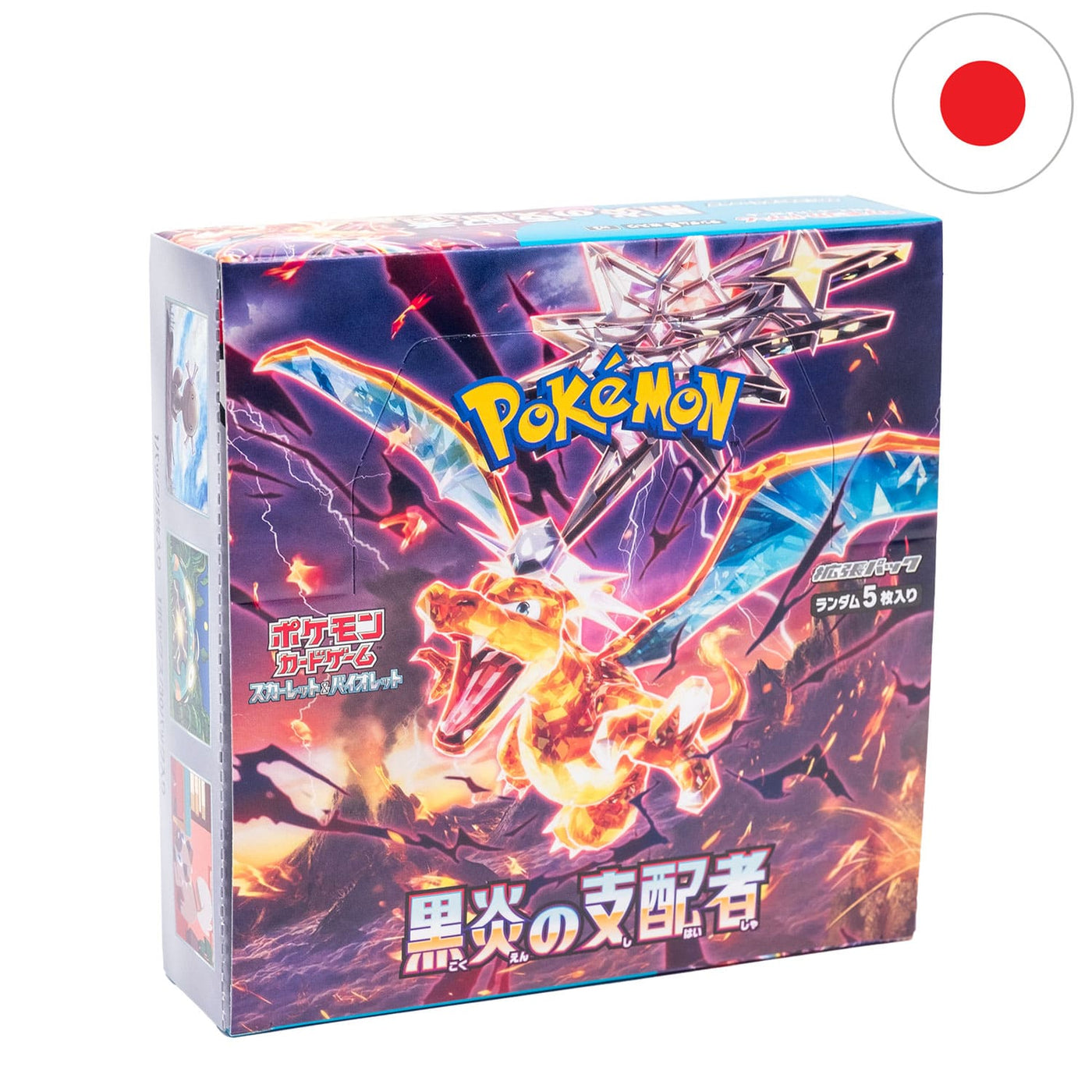 Pokémon Display - Ruler Of The Black Flame (SV3) - YONKO TCG