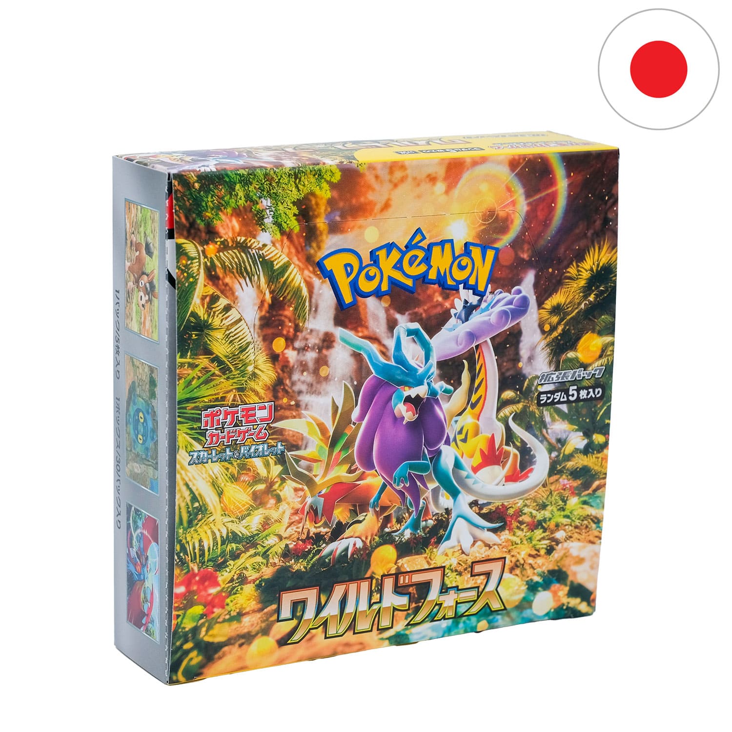 Présentoir Pokémon - "Force Sauvage" (SV5K) - YONKO TCG